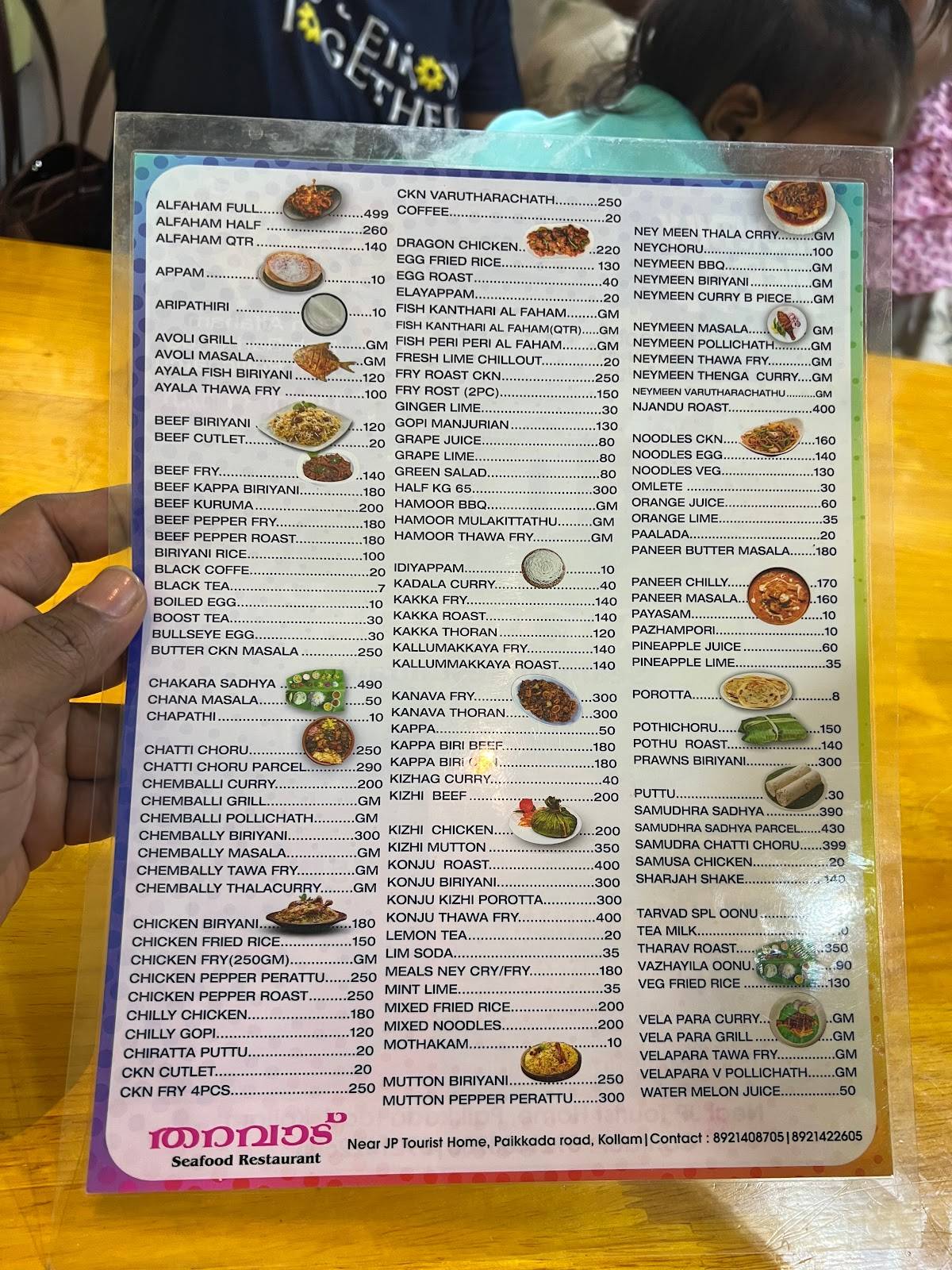 Menu at THARAVADU SEA FOOD RESTAURANT, Kollam