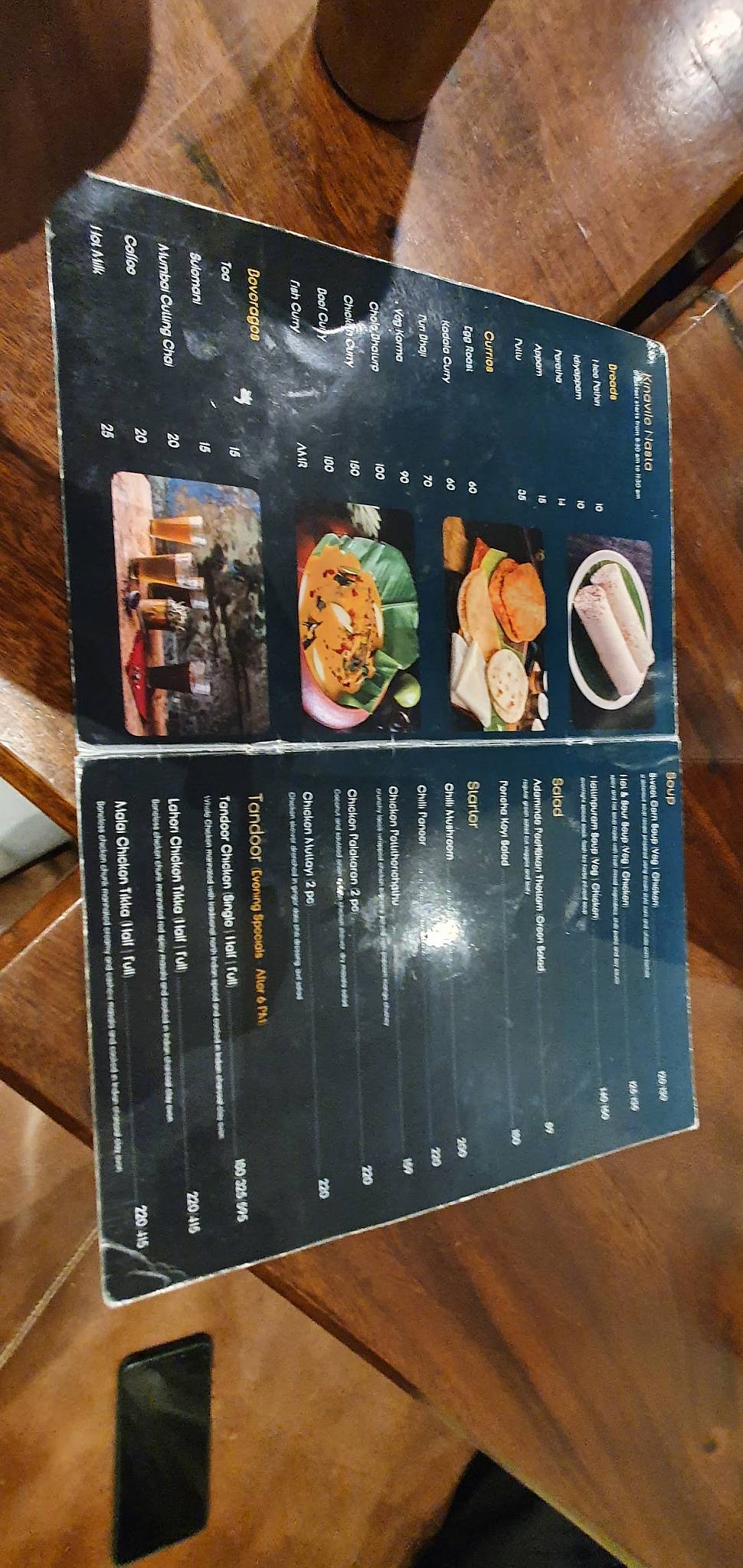 Menu at Adaminte Chayakada Pavilion Restaurant, Kozhikode