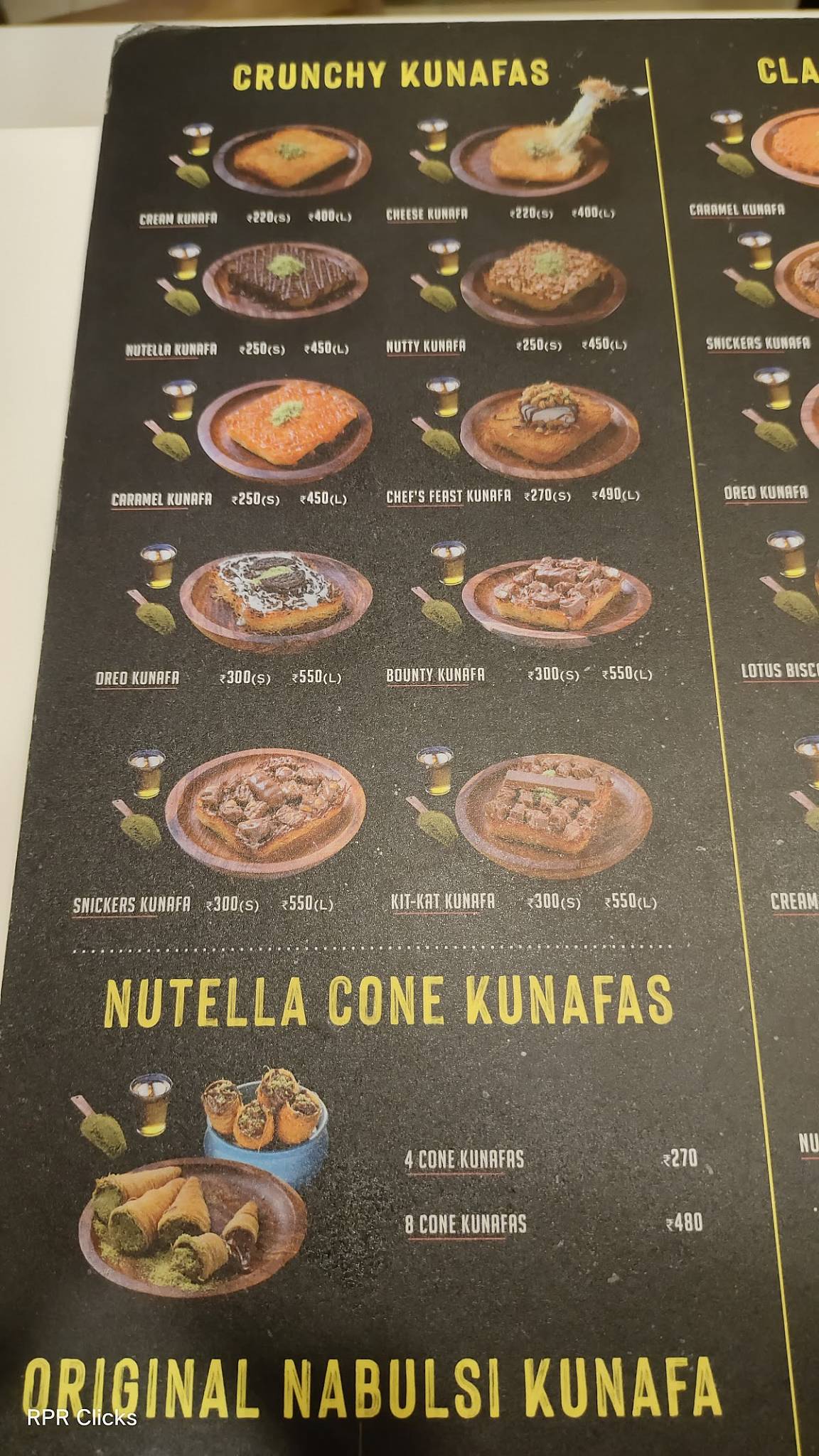 Menu at Kunafa World, Bengaluru, 5th Main Rd