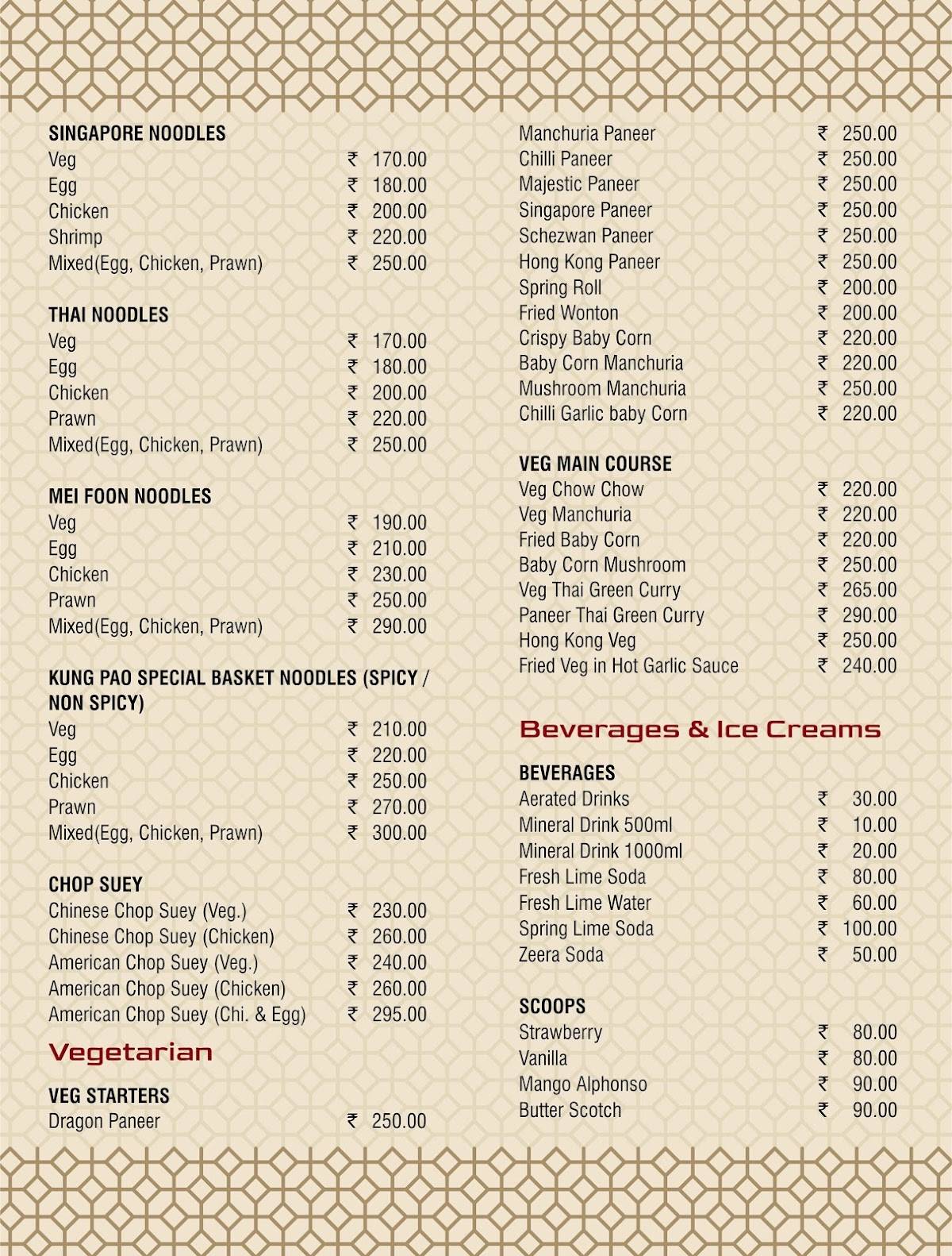Menu at Kung Pao Kitchen, Hyderabad