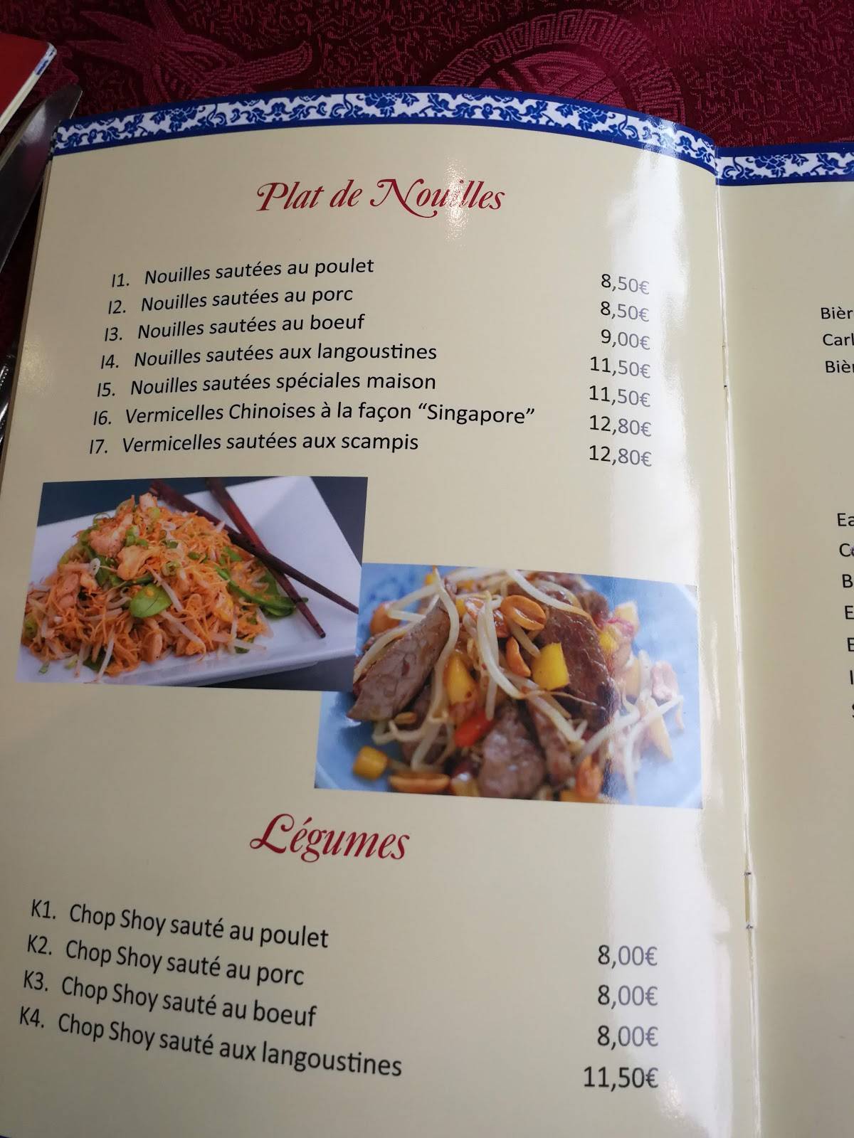 Menu au La perle d'Orient, Pepinster