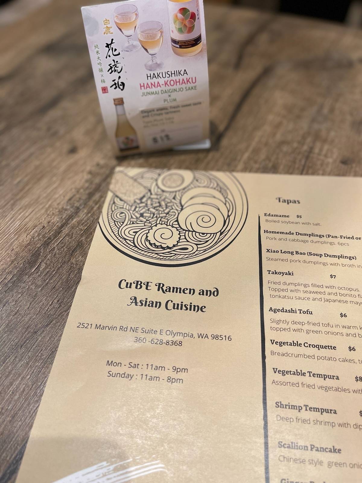 Menu at Cube Ramen and Asian Cuisine restaurant, Lacey
