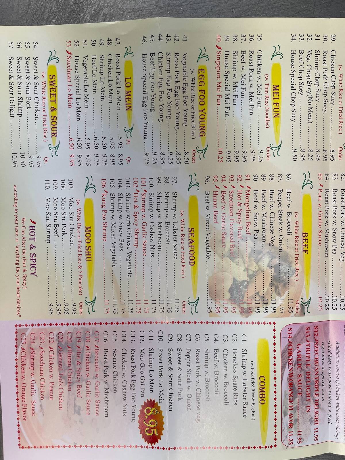 Menu at Main Moon Chinese Restaurant, Sulphur