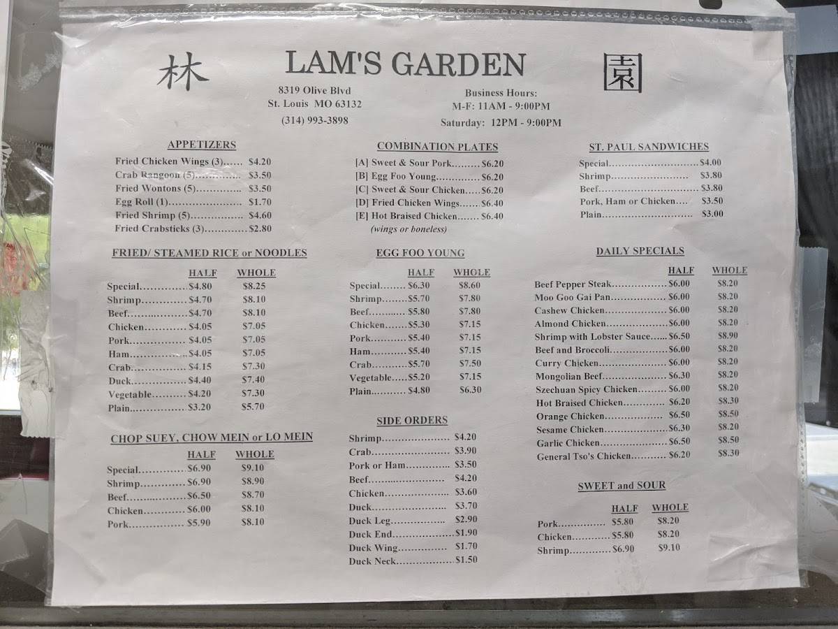 Menu at Lam's Garden restaurant, University City, Olive Blvd