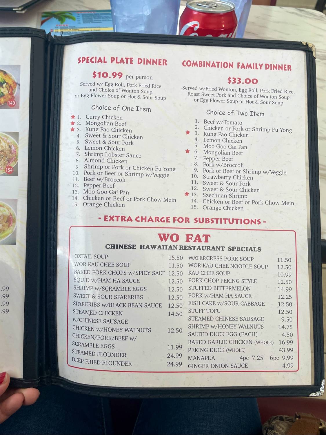 Menu at Wo Fat Chinese Restaurant, Las Vegas