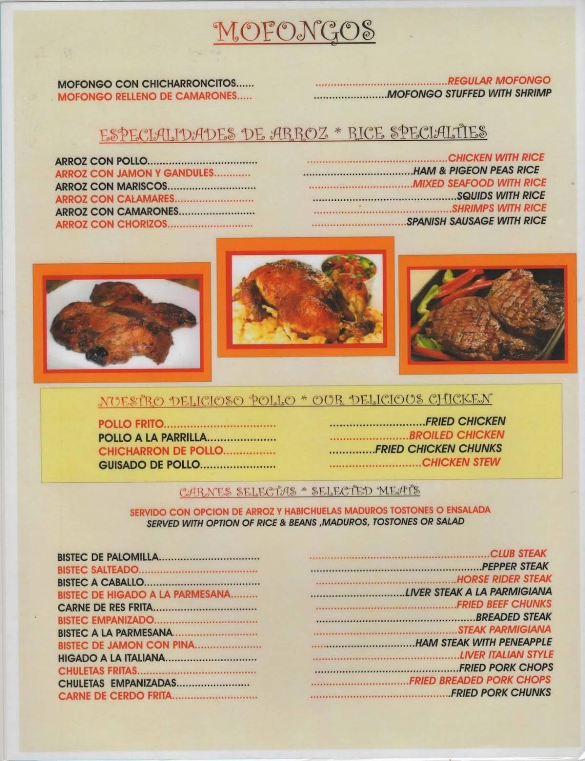 Menu at Latin Star restaurant, Haverstraw
