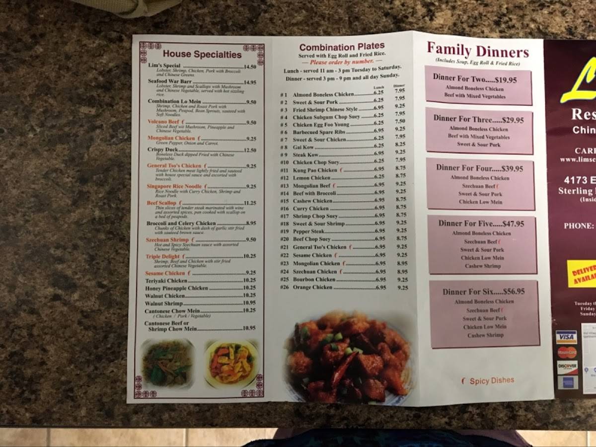 Menu at Lims Chinese Restaurant, Sterling Heights