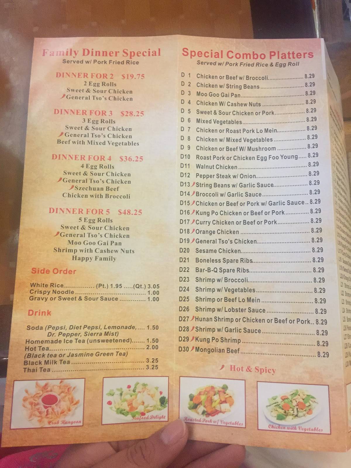Menu at Li's Garden restaurant, Maricopa