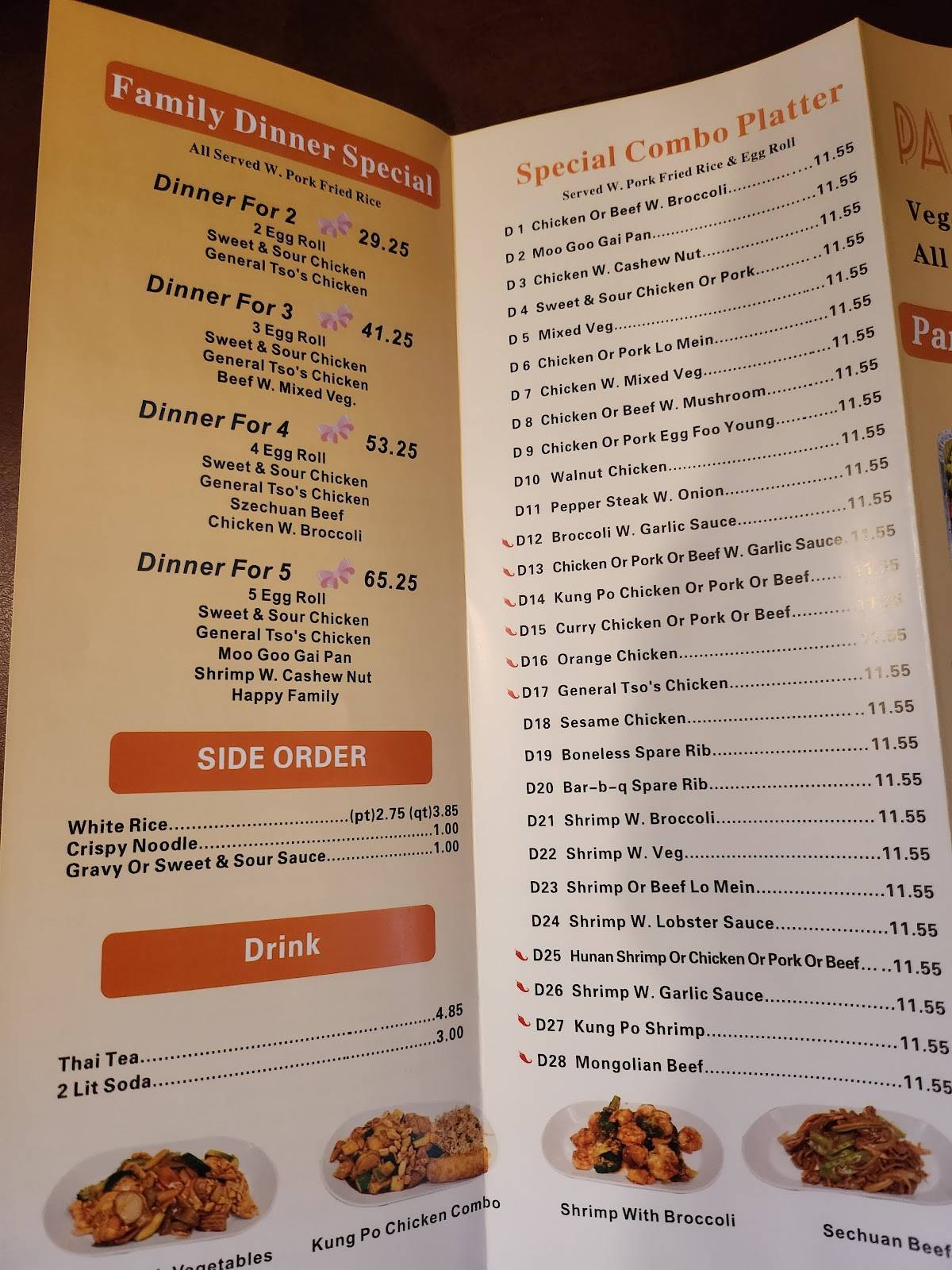 Menu at Li's Garden restaurant, Maricopa