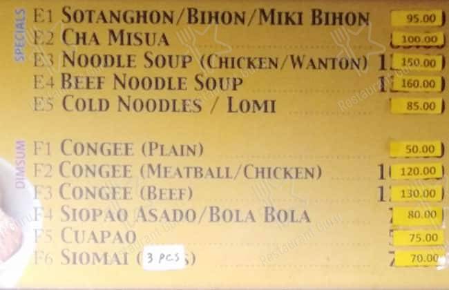 Menu at Little Store On The Hill restaurant, San Juan