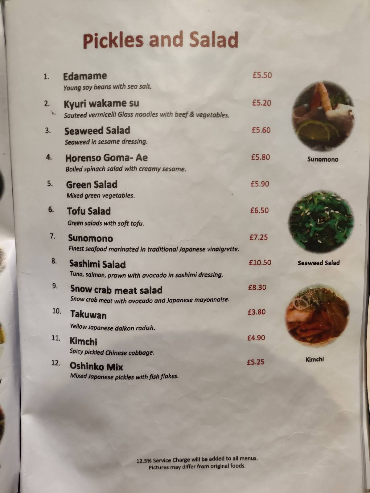 Menu at NALA Japanese Restaurant, London