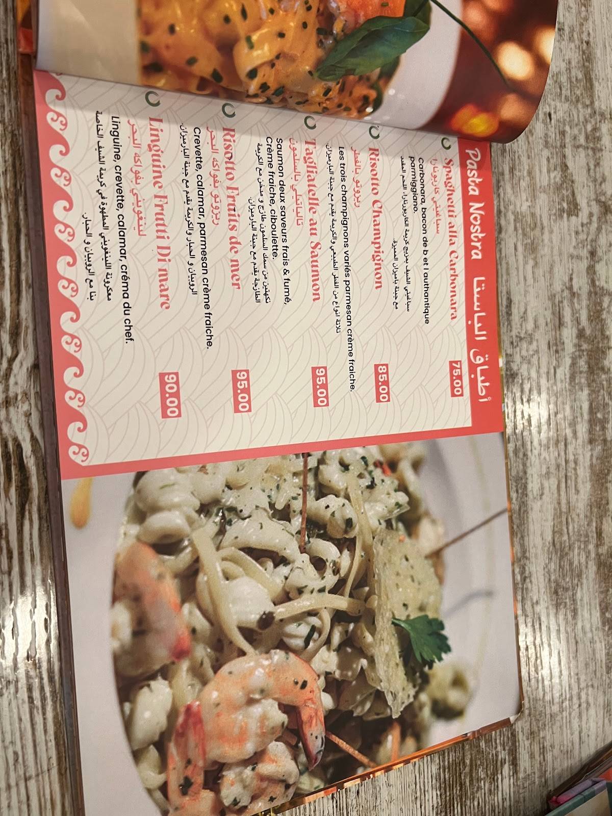 Menu au MARINA JUICE restaurant, Casablanca