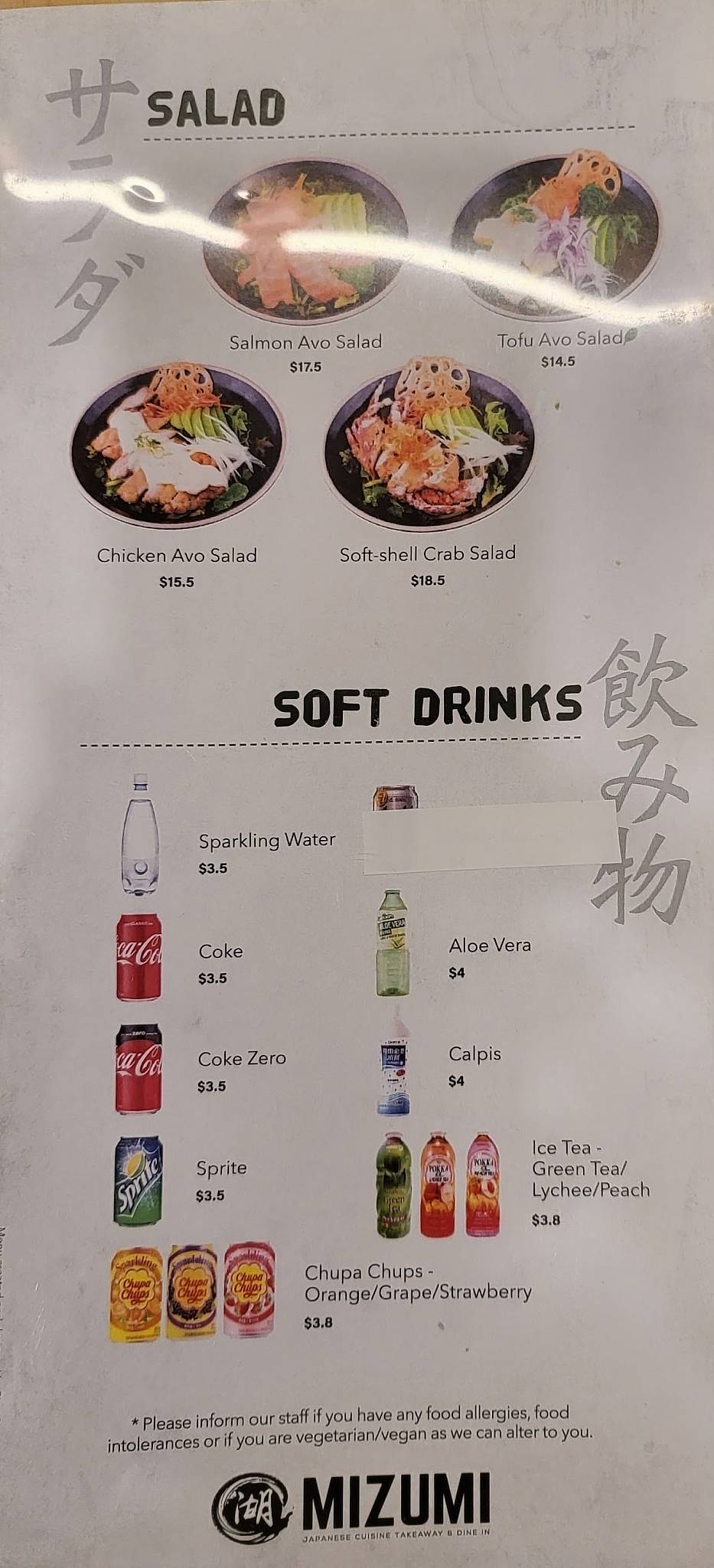 Menu at Mizumi Toronto restaurant, Toronto