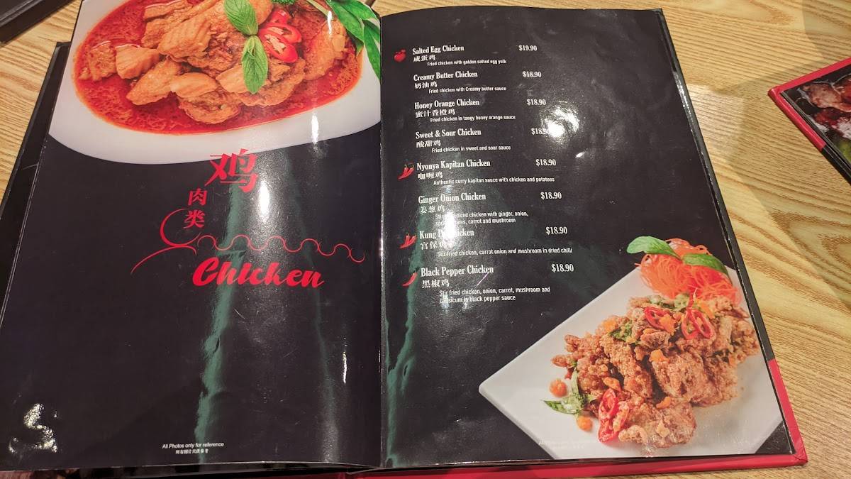 Menu at Malaysian Dining Delights restaurant, Parkwood