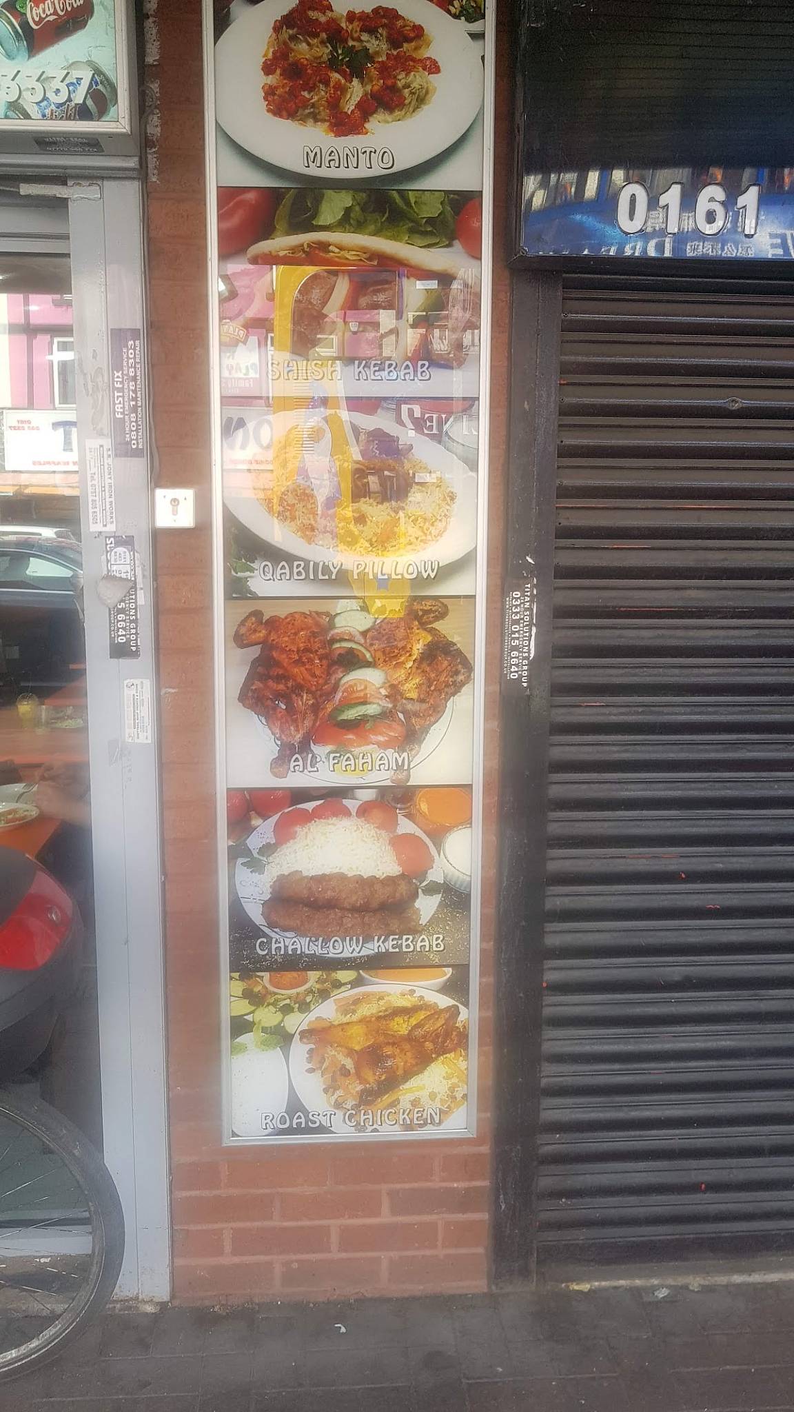 Menu at Al Jazeera Restaurant, Manchester