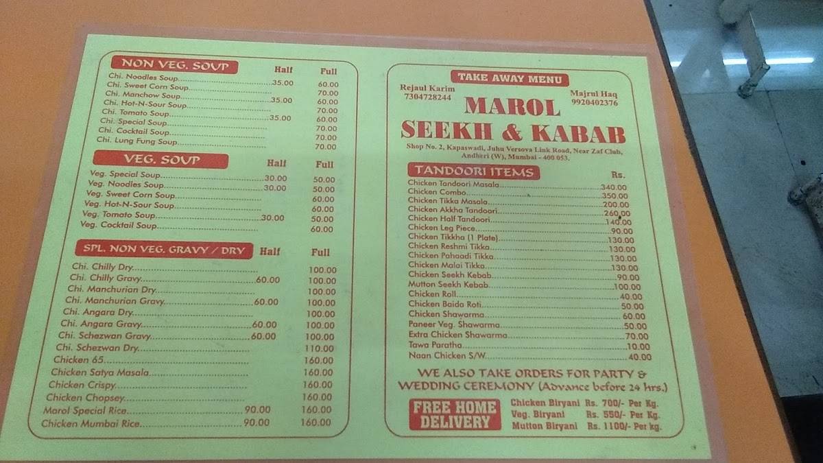 Menu at Marol Seekh & Kabab, Mumbai