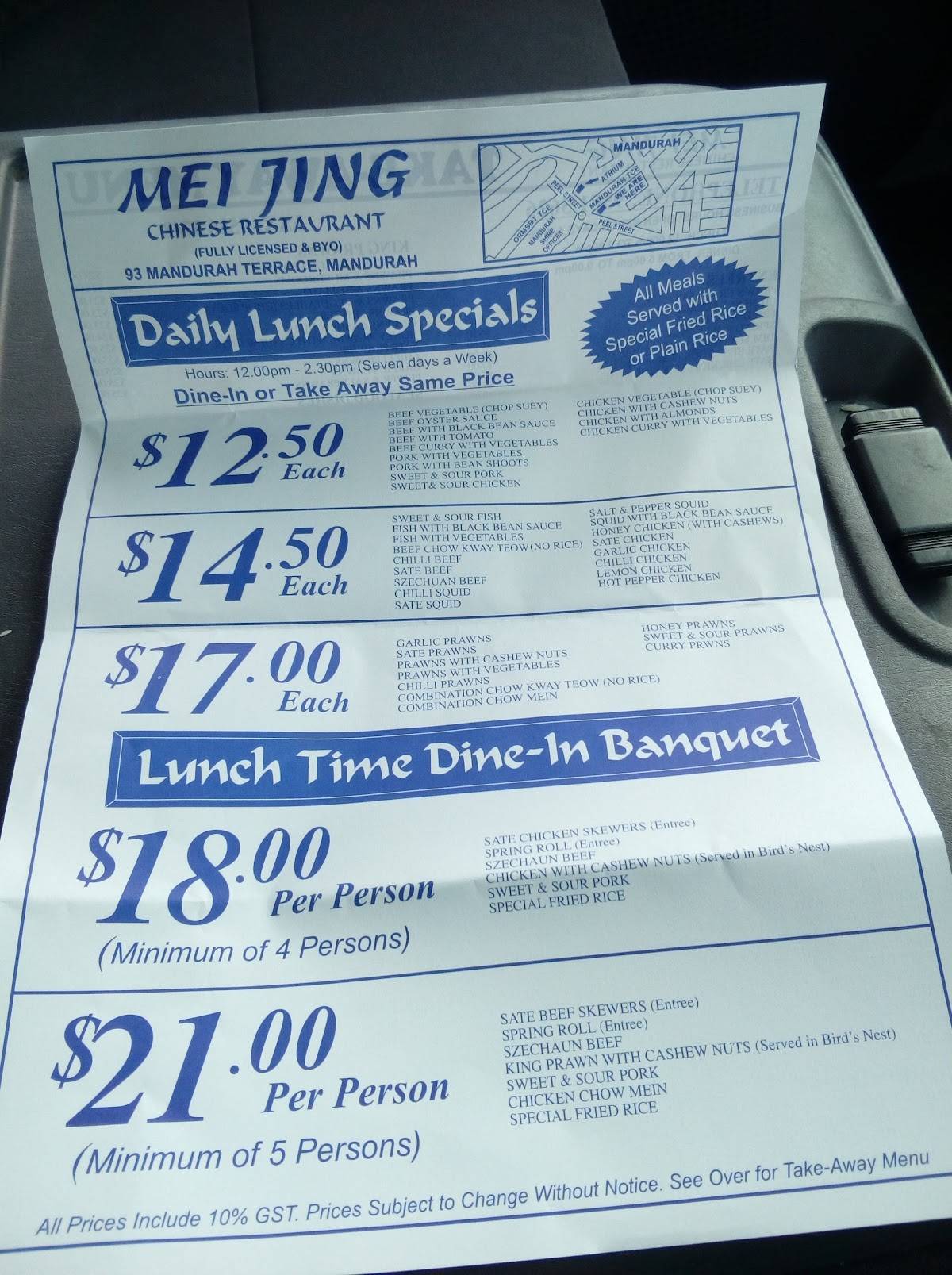 Menu at Mei Jing Chinese Restaurant, Mandurah