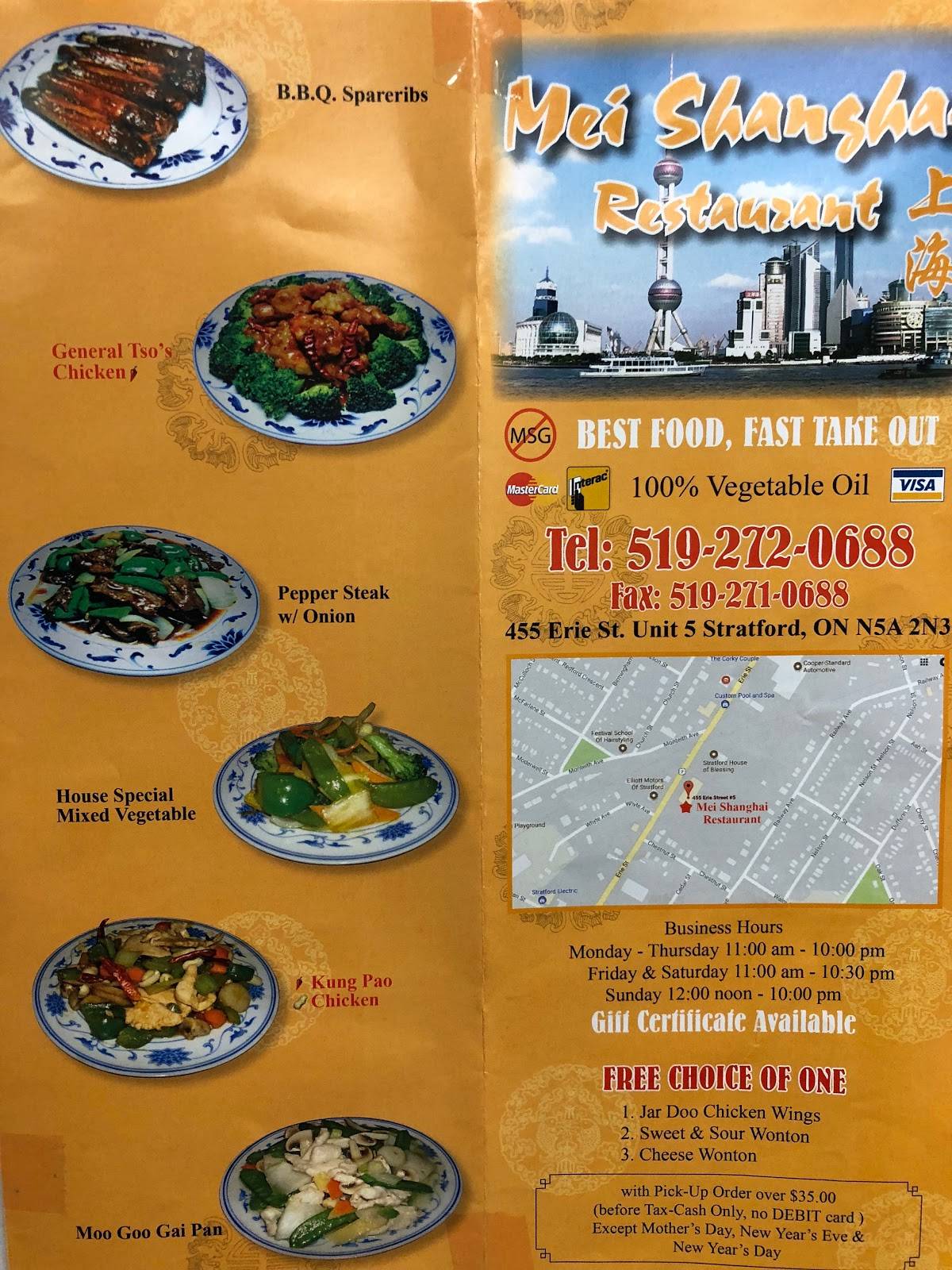 Menu at Mei Shanghai restaurant, Stratford