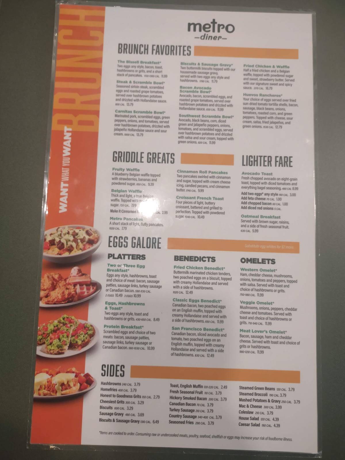 Menu at Metro Diner restaurant, Terre Haute, S US Hwy 41