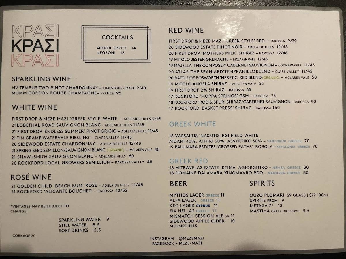 Menu at Meze Mazi restaurant, Prospect