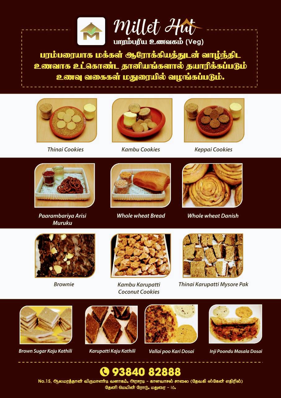 Menu at Millet Hut Traditional & Authentic Restaurant, Madurai