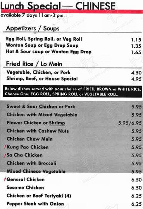 Menu at MingFu Chinese & Sushi - Matthews restaurant, Matthews, 115 W ...