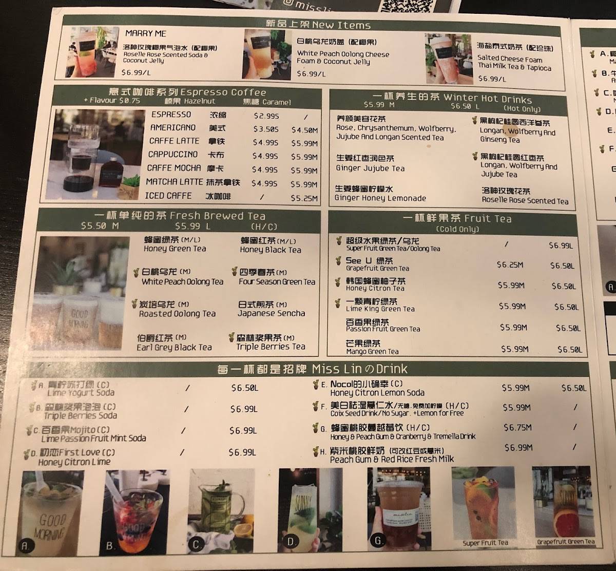 Menu at Miss Lin Cafe, Markham