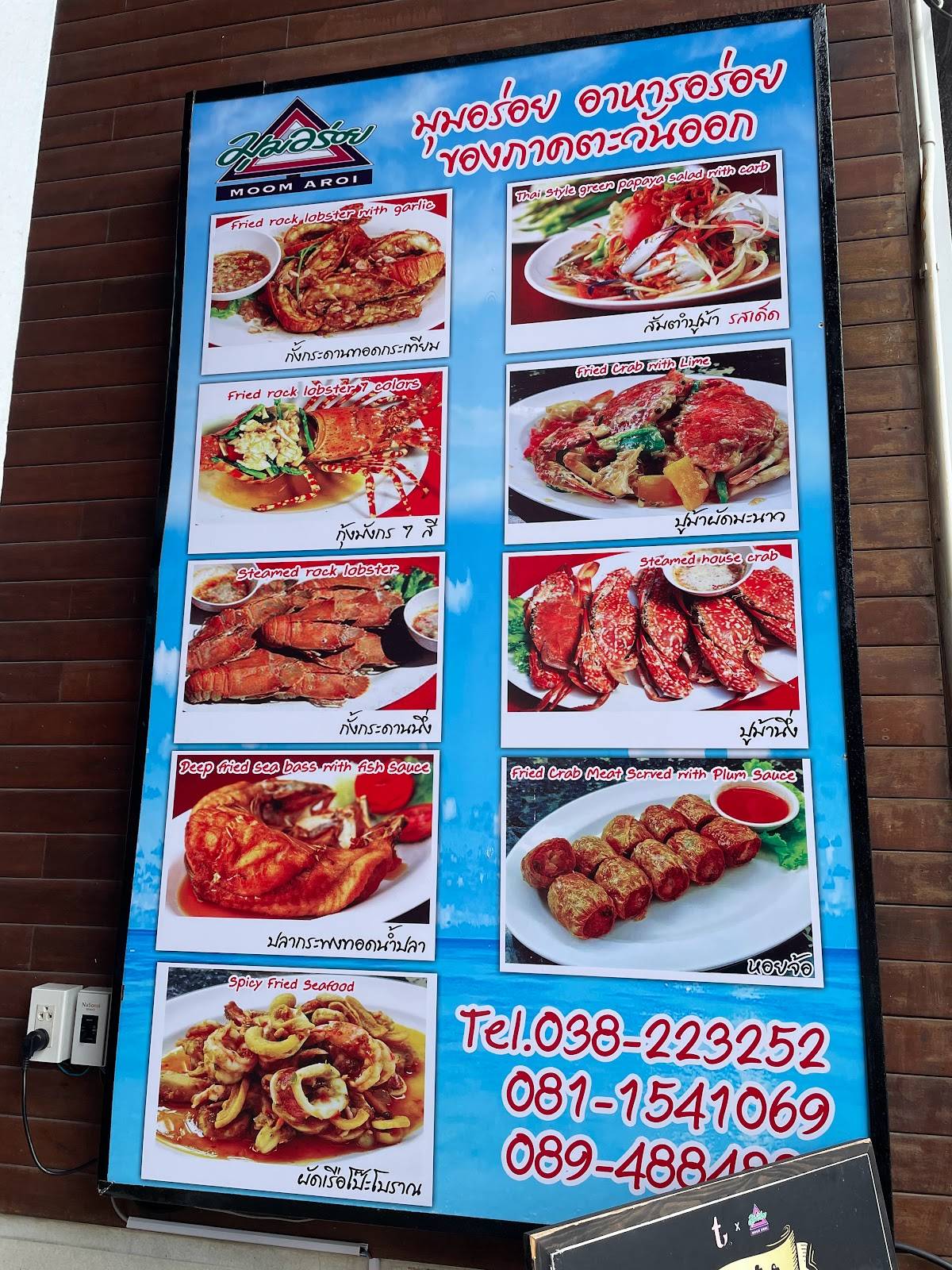 Menu at Mum Aroi Restaurant - Na Kluea Branch, Pattaya City