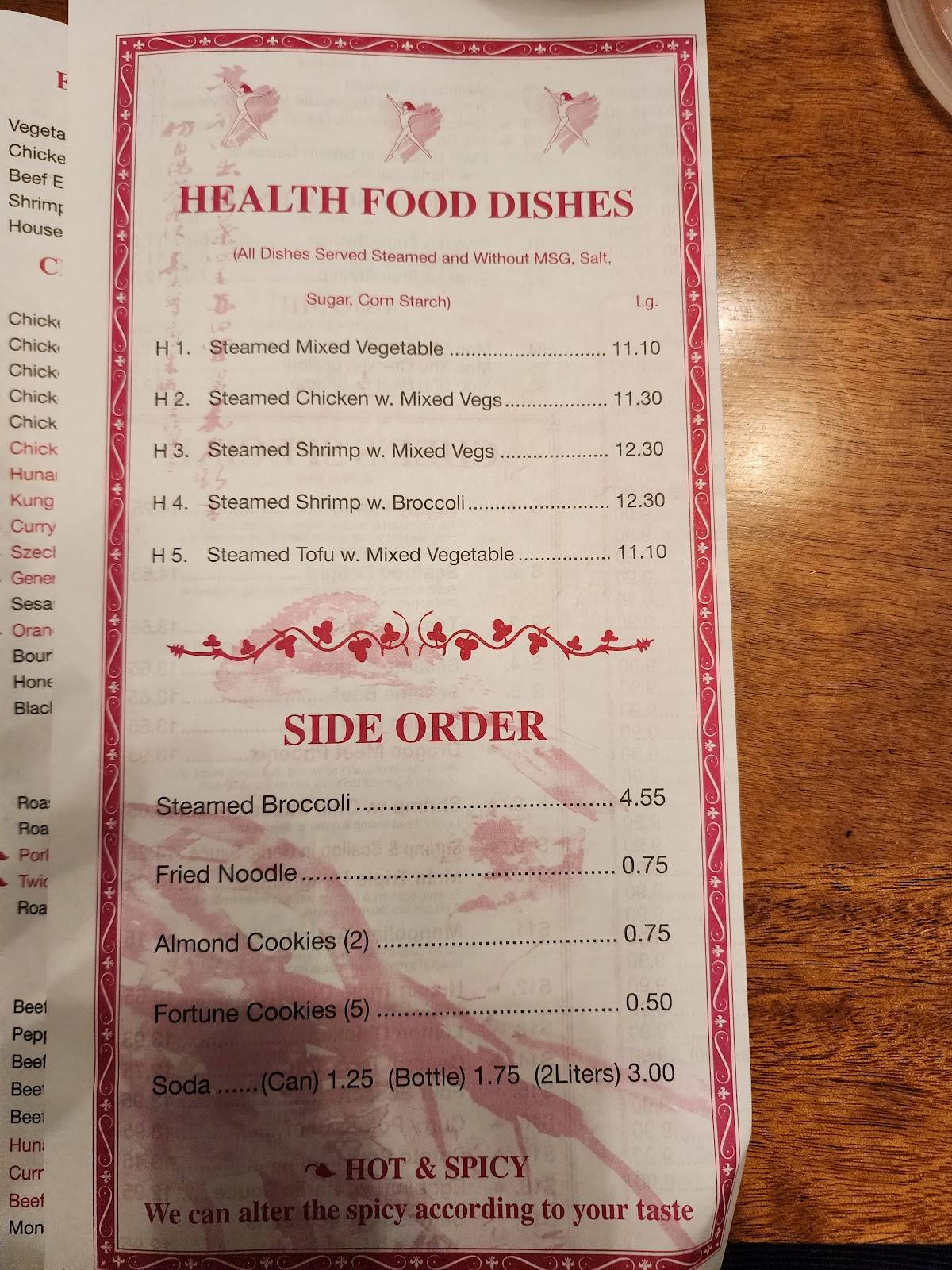 Menu at First Wok restaurant, Muncie