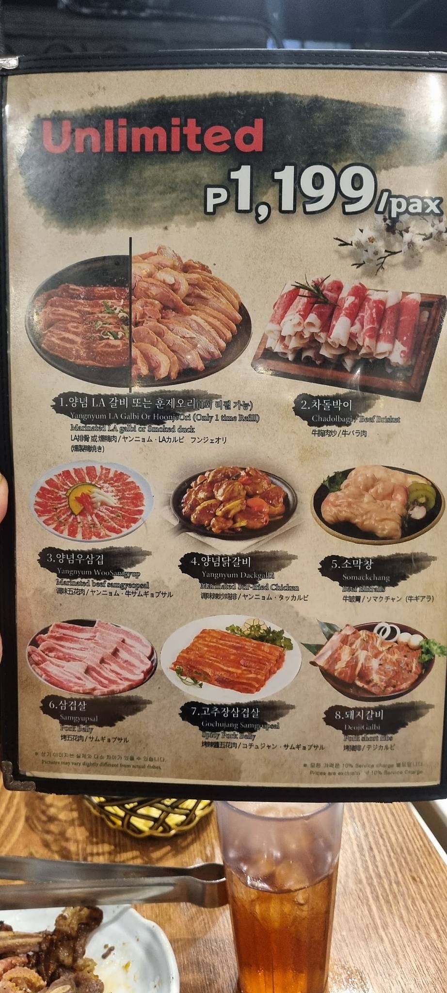 Menu at Soga Miga Korean Restaurant, Muntinlupa, C28V+74P