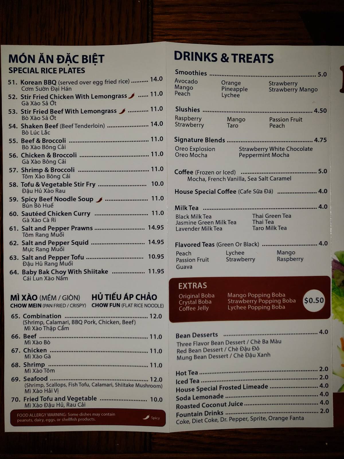 Menu at My Lan Bistro restaurant, Fort Worth