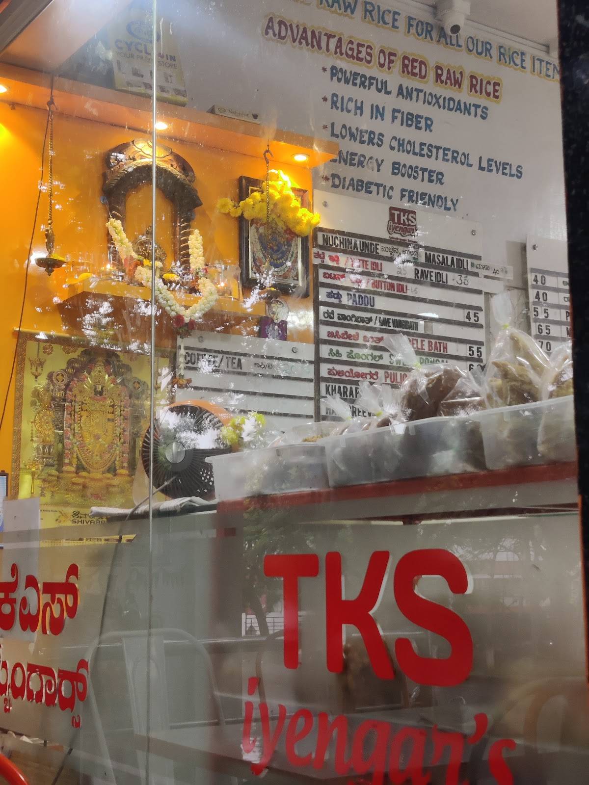 Menu at TKS Iyengars Restaurant, Mysuru