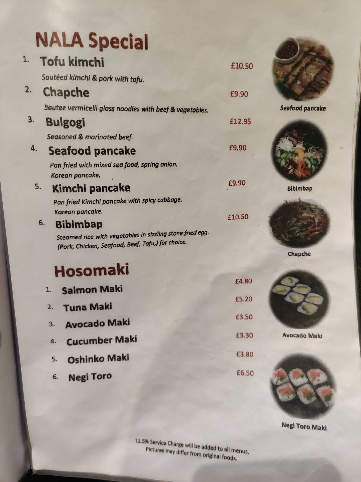Menu at NALA Japanese Restaurant, London