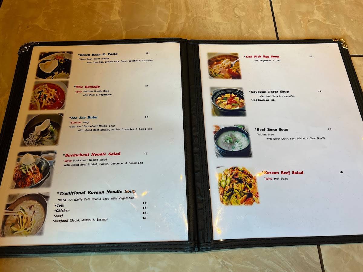 Menu at Nak Won restaurant, Beaverton