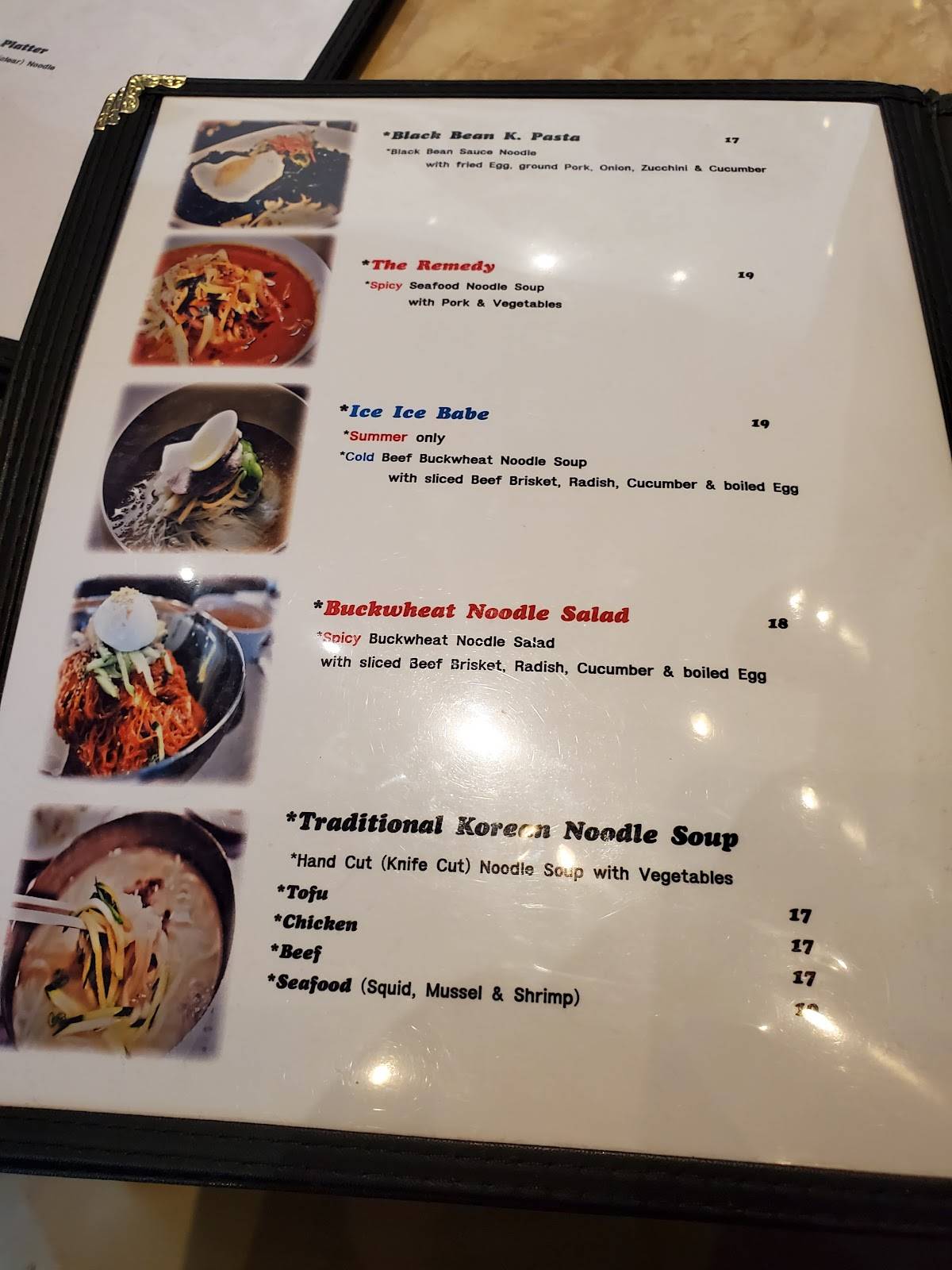 Menu at Nak Won restaurant, Beaverton