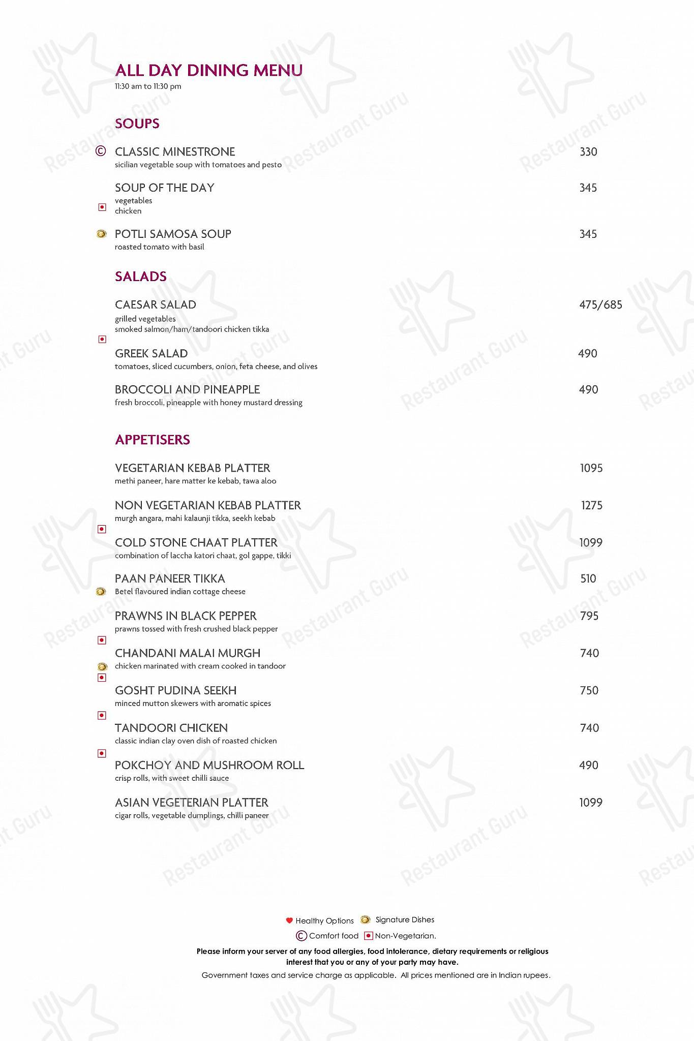 Menu at Spice Art, New Delhi, Crowne Plaza