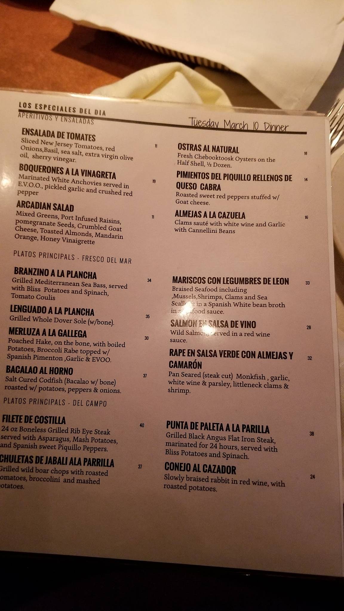 Menu at Spanish Tavern restaurant, Newark