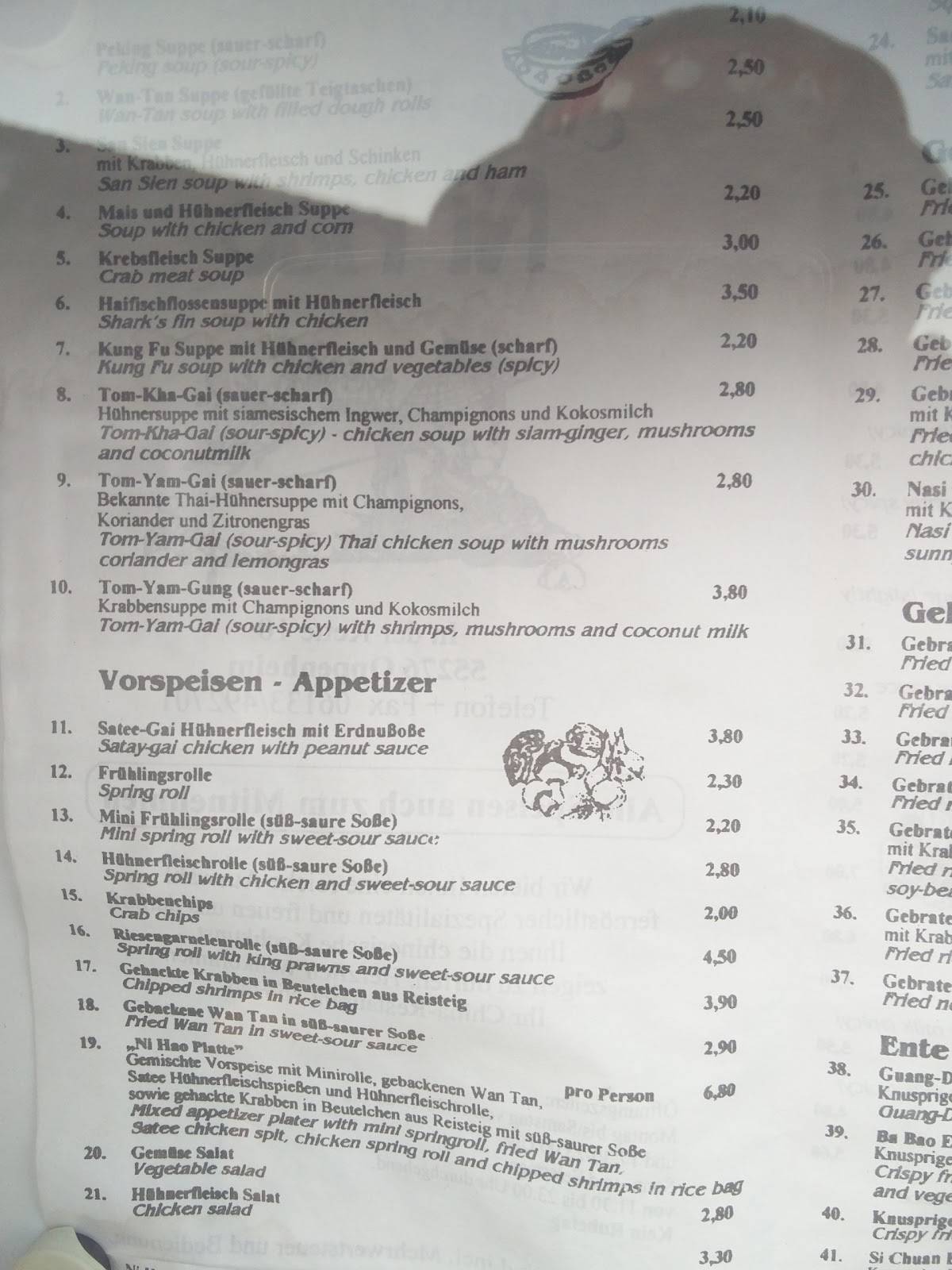 Menu at Ni-Hao China Restaurant, Oppenheim