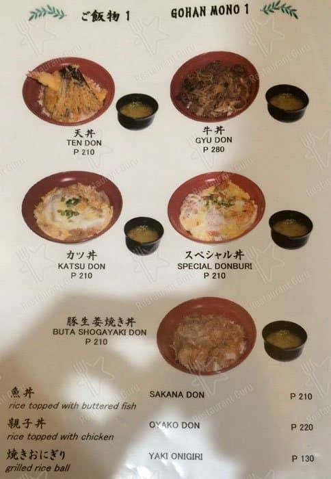 Menu at Nonki Japanese Restaurant - SM City Cebu, Cebu City, Sergio ...
