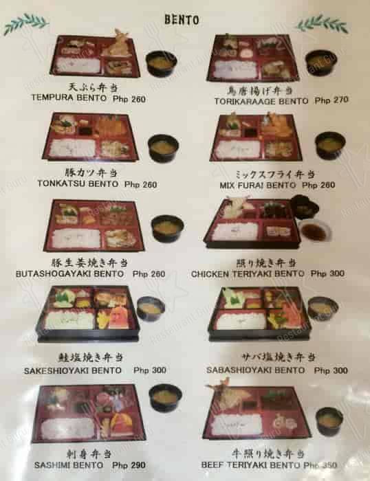 Menu at Nonki Japanese Restaurant - SM City Cebu, Cebu City, Sergio ...