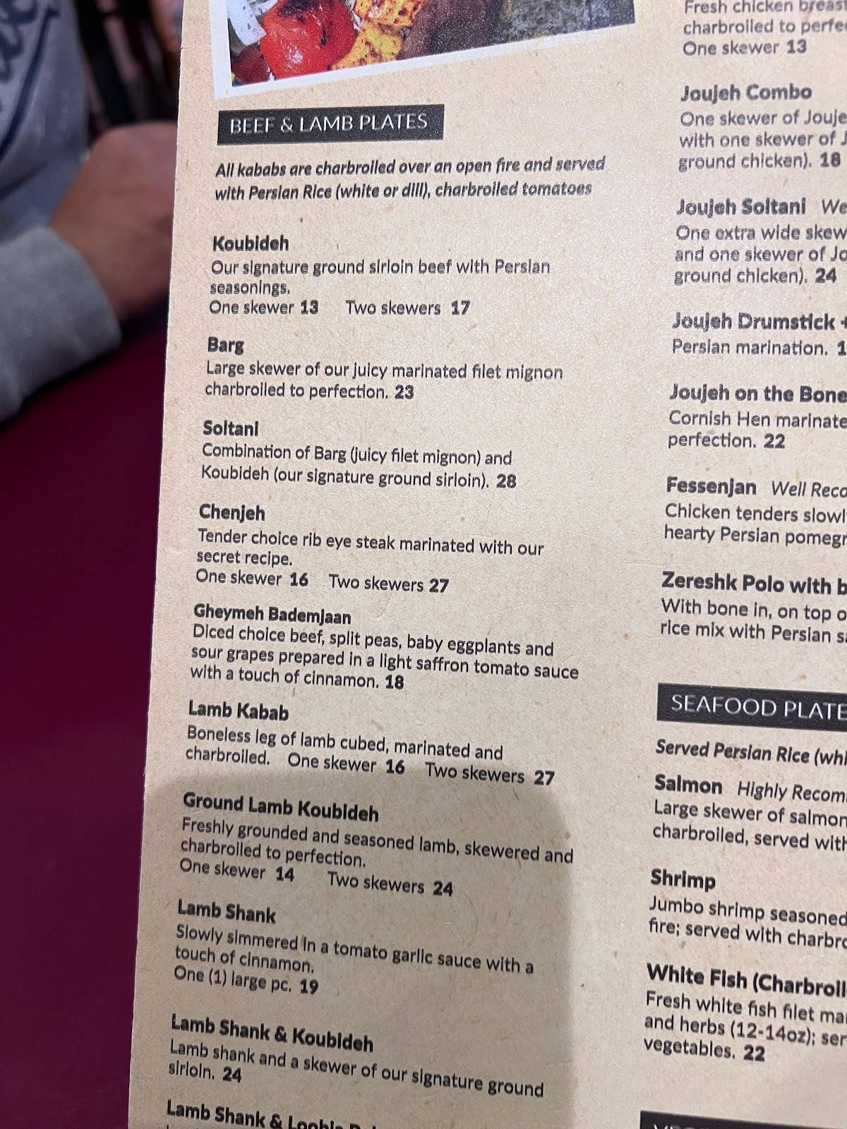 Menu at Noon O Kabab restaurant, Chicago, 4701 N Kedzie Ave