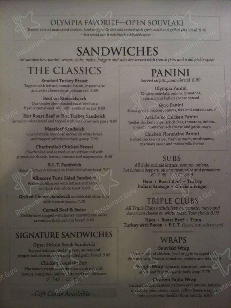 Menu at Olympia restaurant, North Tonawanda
