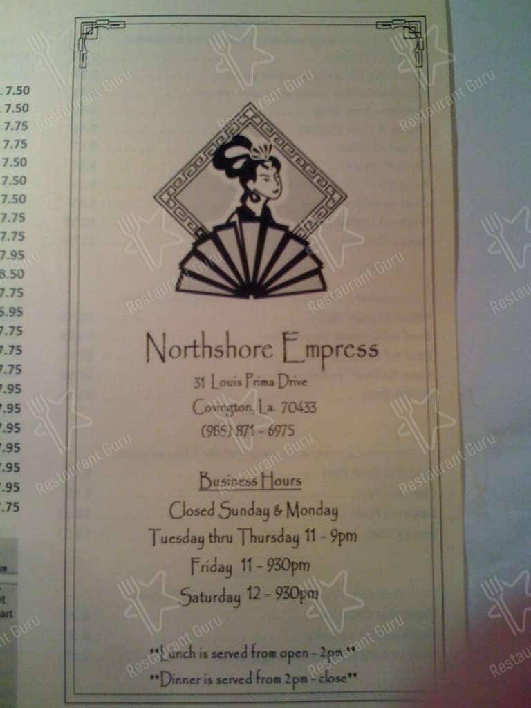 Menu at Northshore Empress restaurant, Covington