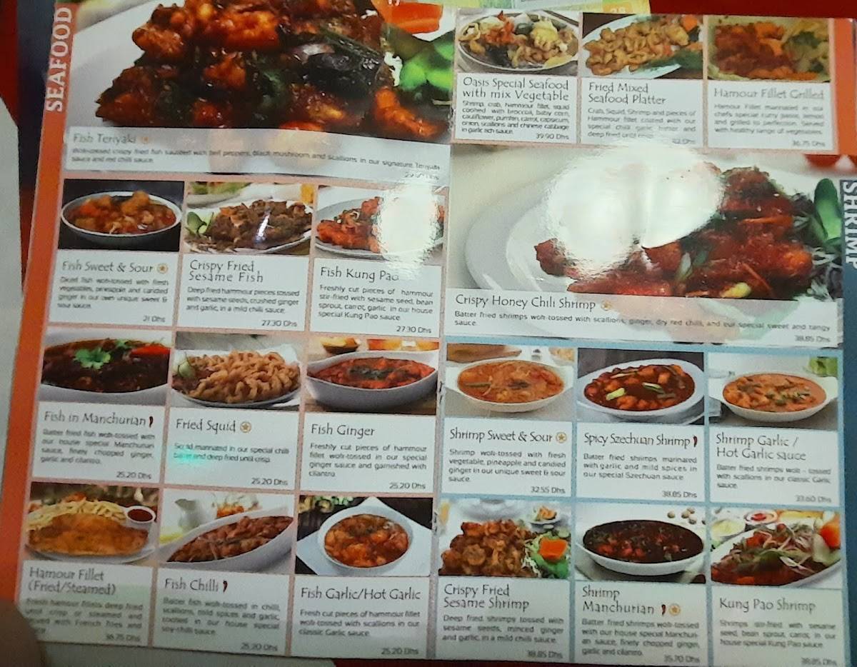 Menu at Oasis Chinese Restaurant, Abu Dhabi, Pin 72653