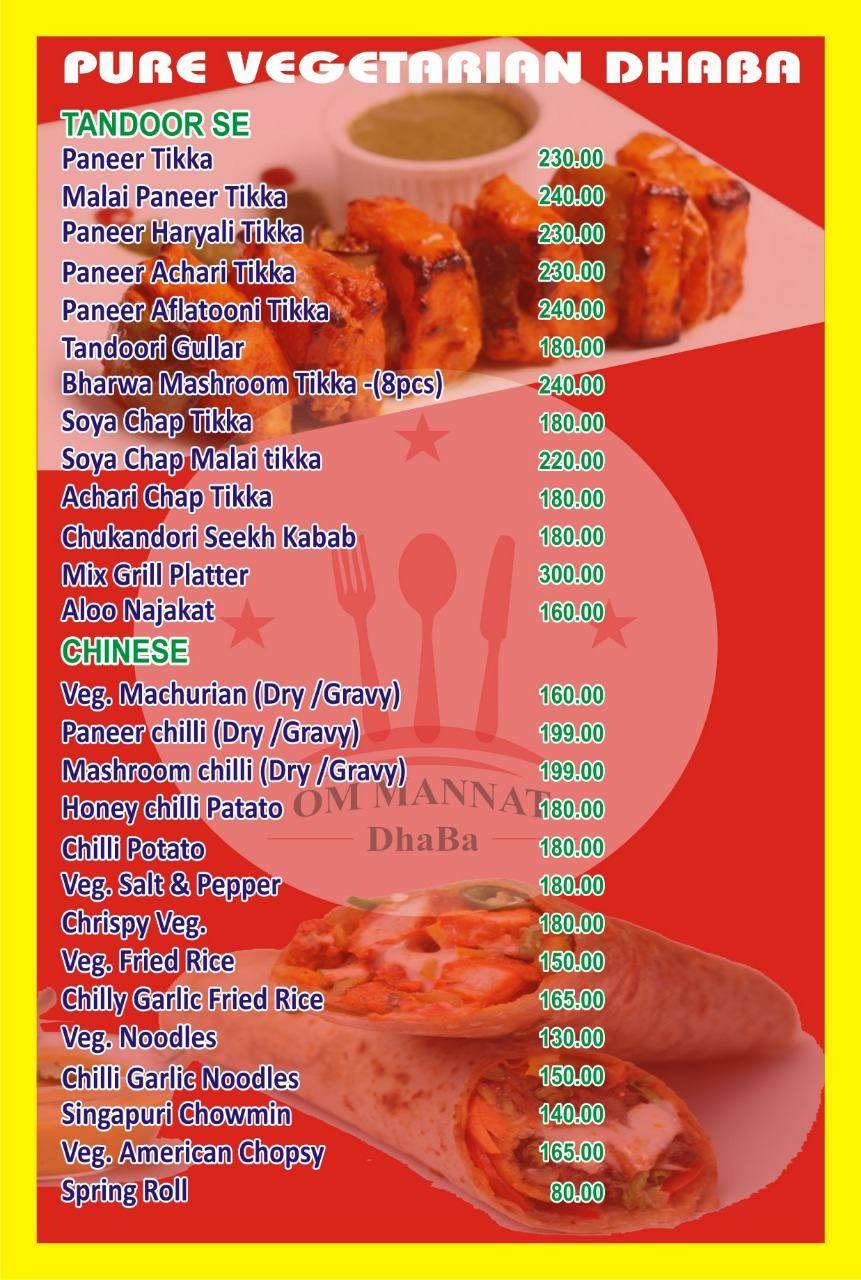 Menu at Om Mannat Dhaba, India