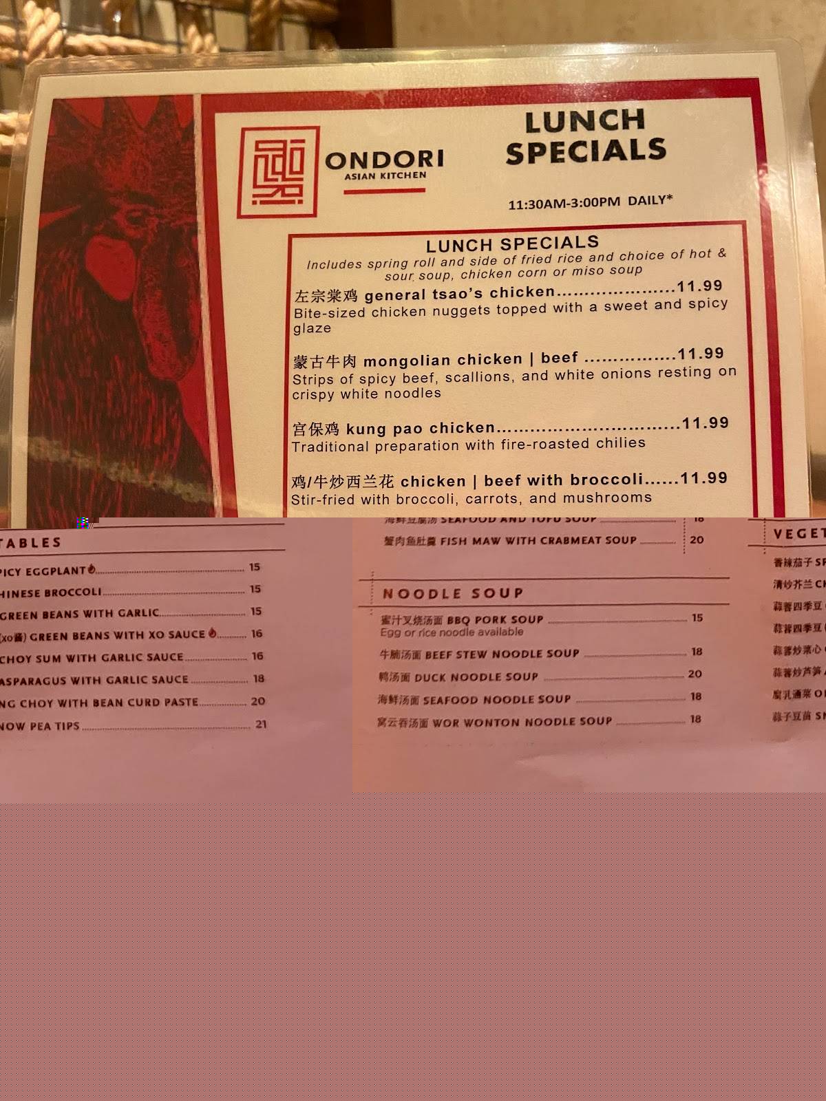 Menu at Ondori Asian Kitchen restaurant, Las Vegas, W Tropicana Ave