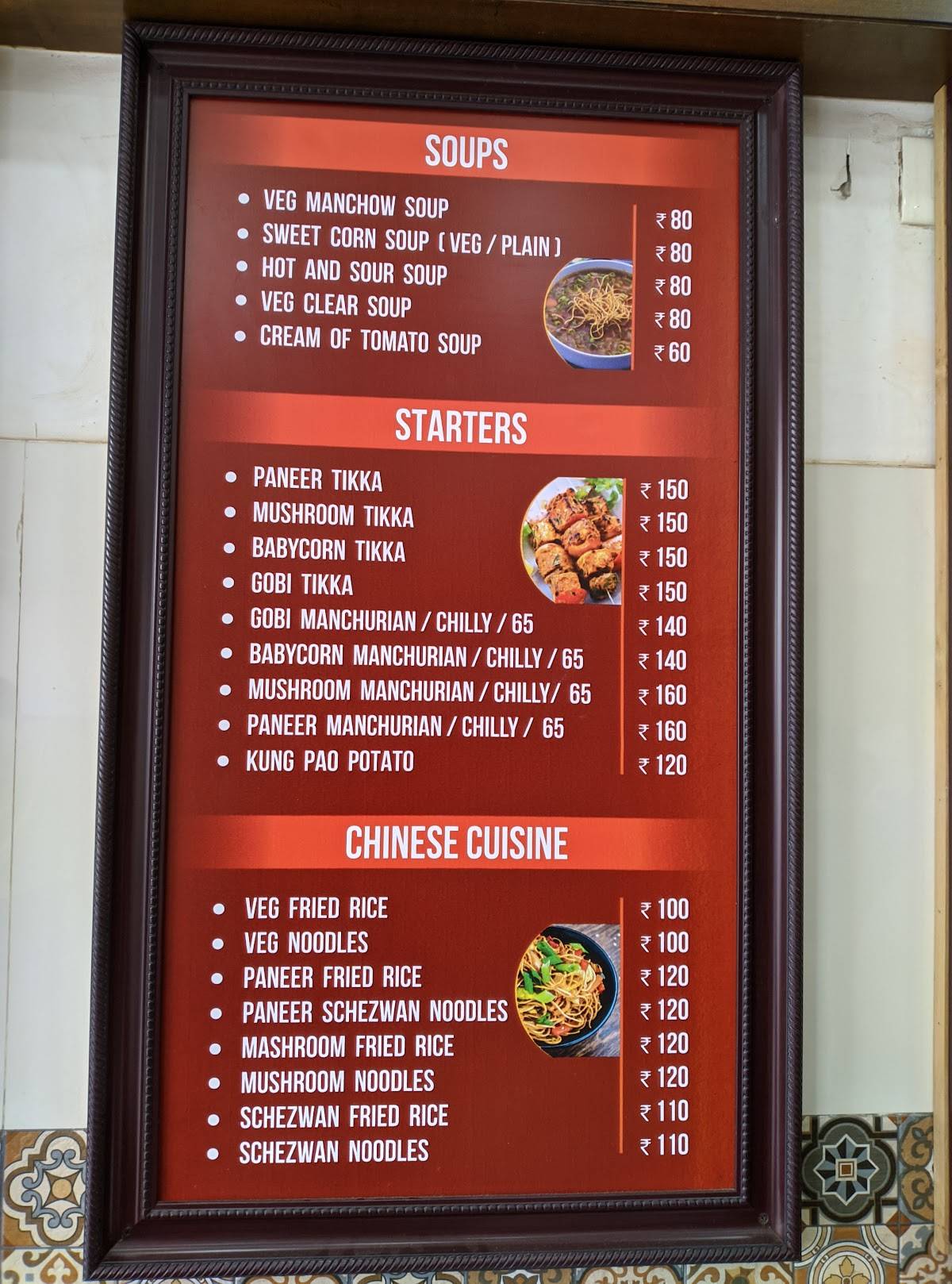 Menu at Pai Tiffins Manipal, Manipal
