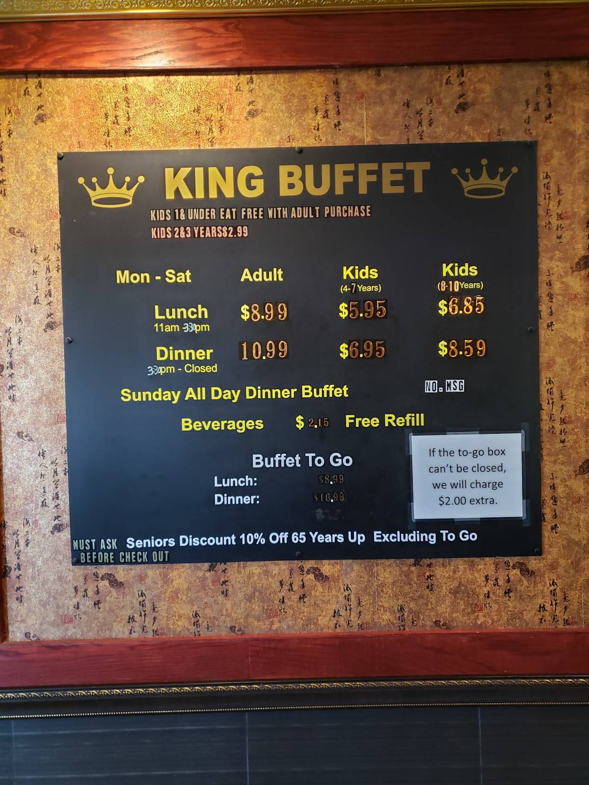 Menu at King Buffet restaurant, Palestine