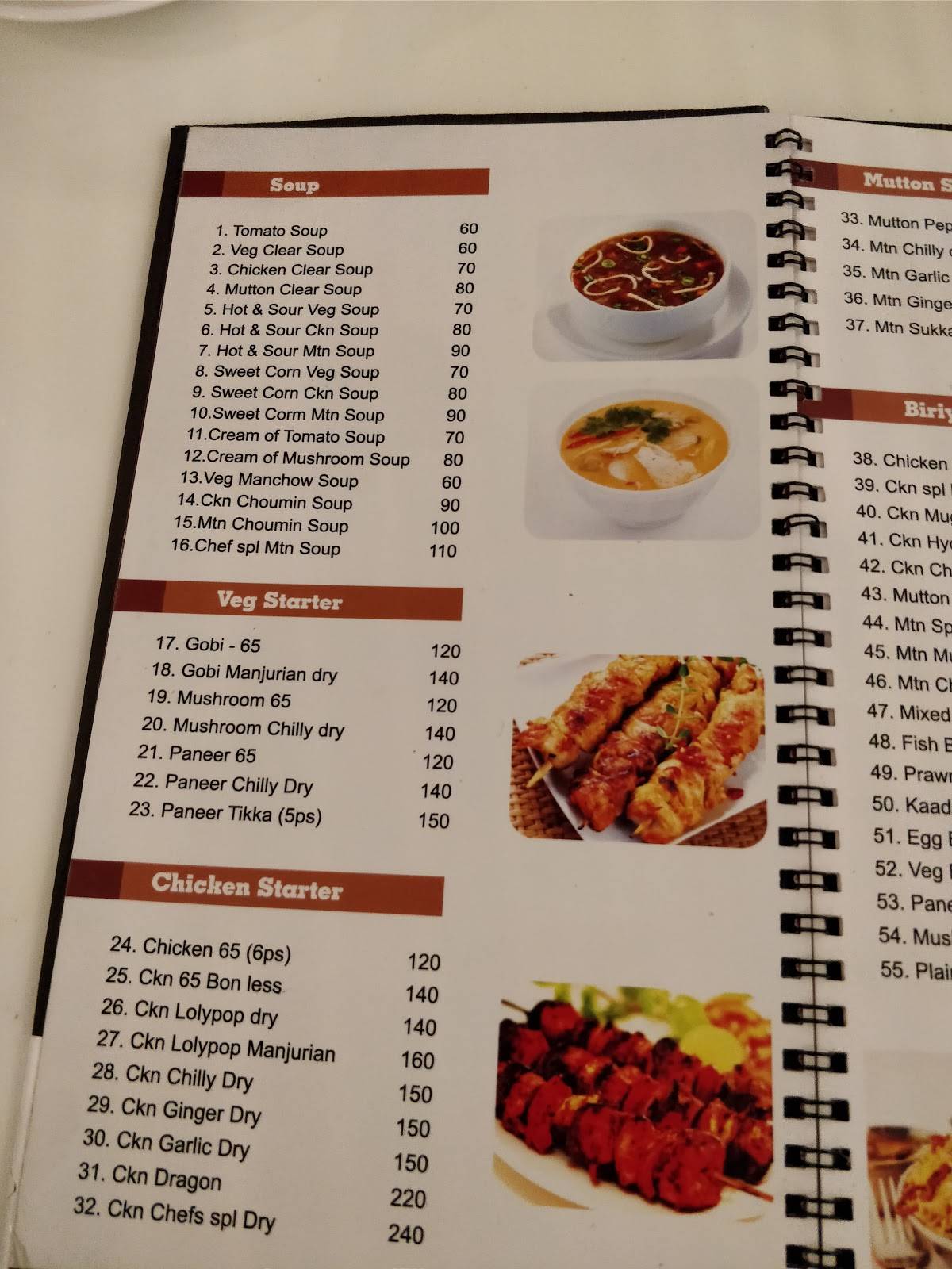 Menu at Paradise Biryani, Chennai, Anjali Devi Towers
