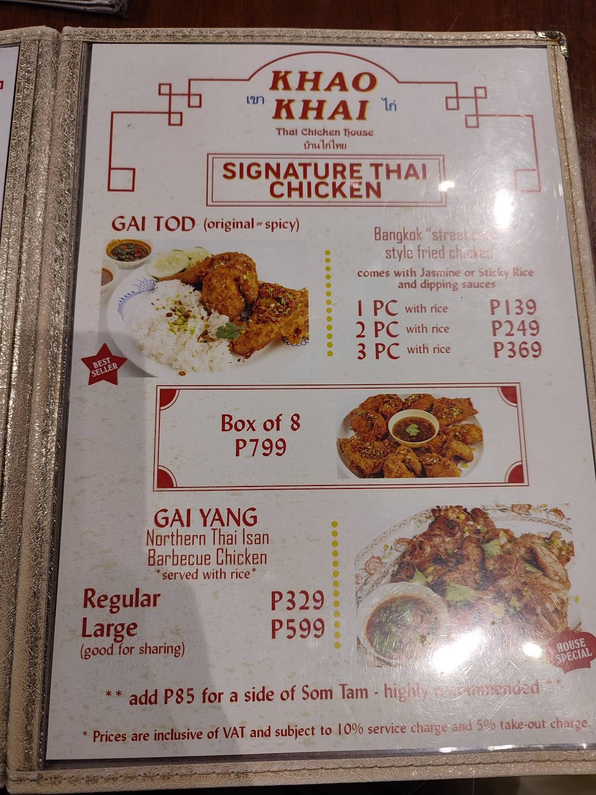 Menu at Khao Khai Thai Chicken House, SM Mall of Asia restaurant, Pasay